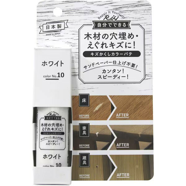 商品説明★ 家具・テーブル・イス・扉・フローリング等の木部のキズ補修に!キズ部分にパテを注入して待つだけ簡単補修。スペック* 成分：水系アクリル樹脂、炭酸カルシウム、顔料、水* 容量：30g* 付属品：ヘラ* 硬化…・3〜4時間：実用硬化・...
