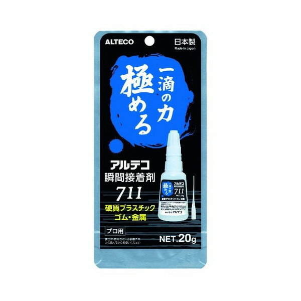 商品説明★ 金属・ゴム・硬質プラスチックに適した瞬間接着剤です。★ 『極める』シリーズ中、粘度がとても低いタイプになります。★ 細口ノズルが2つ付属しているので細密塗布も可能です。★ 光による黄変や湿気を防ぐAL袋はチャック付きです。★ 家...