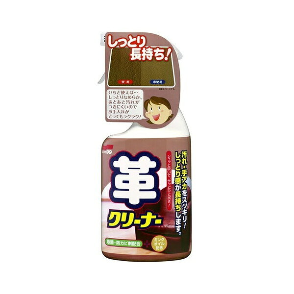商品説明★ 皮革製品用手入れ剤。※注意事項・製品本来の目的以外の用途には使用しないでください。・破損の原因となる行為、乱暴な取扱はしないでください。スペック* 容量(ml)：400