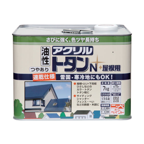 商品説明★ 長時間、鮮明な色と美しいツヤを保ちます。★ 乾きが早いので、結露によるツヤびけや白化が少なくなりました。★ ペイントうすめ液でうすめられ、はじめての方にも、ハケ、ローラーで簡単に塗ることができます。★ うすめ方塗料の粘度が高く塗...
