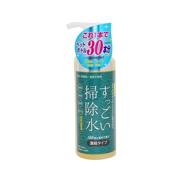 商品説明★ お掃除・防カビこれ1本で解決！★ お掃除しながら安全にカビ対策★ 素材を傷めず、汚れを落とす。★ 強力に洗浄・除菌・消臭します。★ 化粧品に使う日本製の原料だから、肌に安心。★ 嫌な臭いもありません。★ バスルーム、キッチン、鏡...