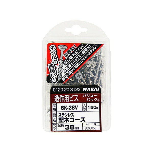 商品説明★ 堅木の結合・固定。★ 四角いねじ山がシャープに切り込んでいきます。★ 摩擦抵抗を少なくし、ねじ切れを最小限に抑えます。★ トルク低減でバッテリーが長持ちします。スペック* サイズ：3.8×38* 入り数(約)：150