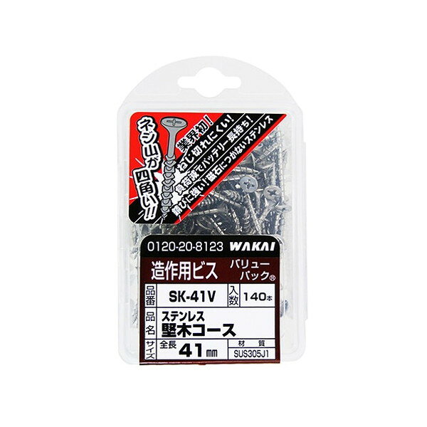 商品説明★ 堅木の結合・固定。★ 四角いねじ山がシャープに切り込んでいきます。★ 摩擦抵抗を少なくし、ねじ切れを最小限に抑えます。★ トルク低減でバッテリーが長持ちします。スペック* サイズ：3.8×41* 入り数(約)：140