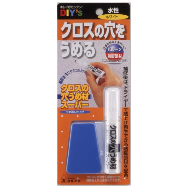 商品説明★ クロスや壁にできた小さな穴をワンタッチで補修できます。★ クロス壁やしっくい壁にできた釘やピンの抜き穴を簡単に補修できます。★ バルーン材配合の為、目減りが少なく目立ちません。★ 熱膨張剤配合の為、施工乾燥後(表面10分で乾燥・...