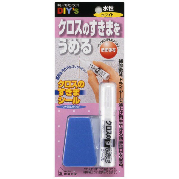 商品説明★ クロス壁やしっくい壁にできたすきまを簡単に補修できます。★ 熱膨張剤配合の為、施工乾燥後(表面10分で乾燥・気温20℃)ドライヤーで温めますとより自然な膨らみの凸凹が再生できます。※70℃以上で膨らみます。5倍発泡★ つなぎ目の...