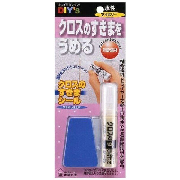 商品説明★ クロス壁やしっくい壁にできたすきまを簡単に補修できます。★ 熱膨張剤配合の為、施工乾燥後(表面10分で乾燥・気温20℃)ドライヤーで温めますとより自然な膨らみの凸凹が再生できます。※70℃以上で膨らみます。5倍発泡★ つなぎ目の...