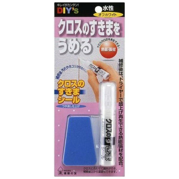 商品説明★ クロス壁やしっくい壁にできたすきまを簡単に補修できます。★ 熱膨張剤配合の為、施工乾燥後(表面10分で乾燥・気温20℃)ドライヤーで温めますとより自然な膨らみの凸凹が再生できます。※70℃以上で膨らみます。5倍発泡★ つなぎ目の...