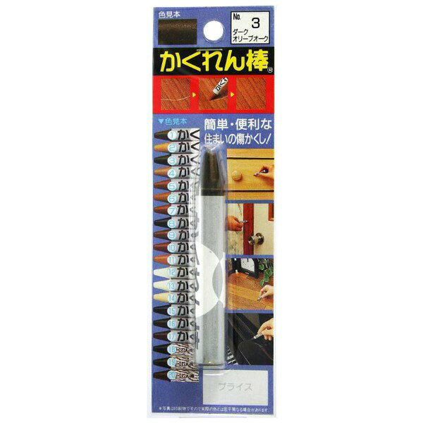 商品説明★ 簡単に素早く補修ができます。★ かくれん棒どうしで調色ができます。★ 木目書き用や保護液もあります。★ 施工後の収縮・ひび割れは、ほとんどありません。★ 施工後のフローリング用ワックスの使用は出来ます。スペック* サイズ(約)：...