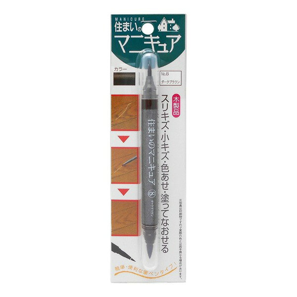 商品説明★ 木製品やフローリングのスリキズ、小キズ、色あせに最適です。床暖房OK!★ 筆ペン先仕様で、細いキズにもはみださず、ワンタッチできれいに着色、補修ができます。★ 床暖房のフローリングにも使用できます。スペック* サイズ(約)：W4...