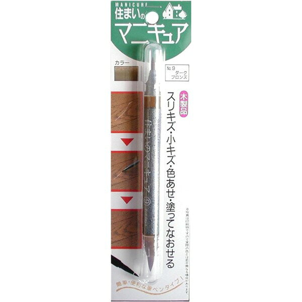 商品説明★ 木製品やフローリングのスリキズ、小キズ、色あせに最適です。床暖房OK!★ 筆ペン先仕様で、細いキズにもはみださず、ワンタッチできれいに着色、補修ができます。★ 床暖房のフローリングにも使用できます。スペック* サイズ(約)：W4...