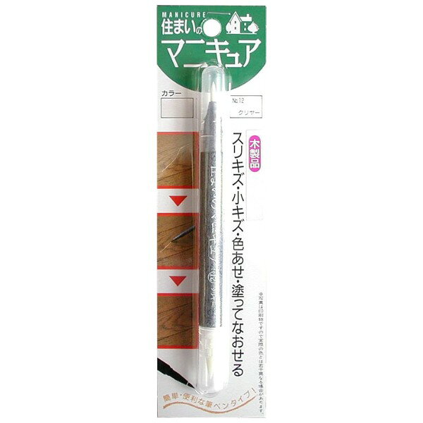 商品説明★ 木製品やフローリングのスリキズ、小キズ、色あせに最適です。床暖房OK!★ 筆ペン先仕様で、細いキズにもはみださず、ワンタッチできれいに着色、補修ができます。★ 床暖房のフローリングにも使用できます。スペック* サイズ(約)：W4...