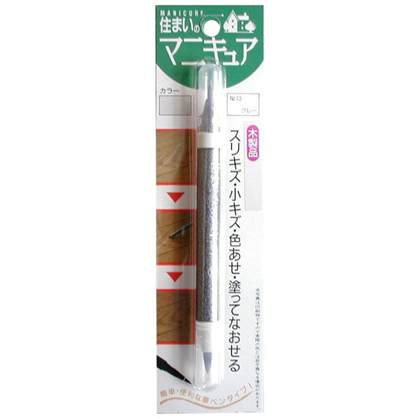 商品説明★ 木製品やフローリングのスリキズ、小キズ、色あせに最適です。床暖房OK!★ 筆ペン先仕様で、細いキズにもはみださず、ワンタッチできれいに着色、補修ができます。★ 床暖房のフローリングにも使用できます。スペック* サイズ(約)：W4...