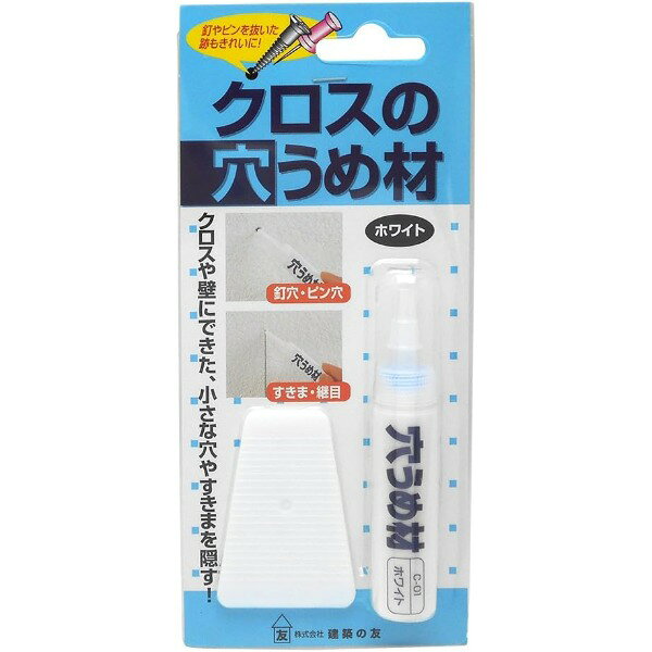 商品説明★ クロスや壁紙にできた小さな穴やすきまをワンタッチで補修できます。★ 穴やすきまにうめるだけの簡単補修です。★ 水性で火気及び毒性の心配はありません。★ 施工後の塗装も可能です。※24時間以降スペック* サイズ(約)：W80×L1...