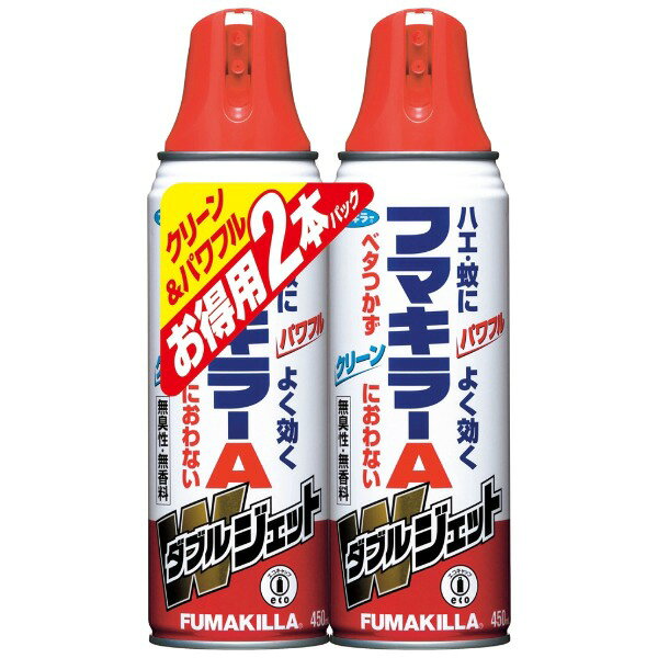 商品説明★ 特長45 ミクロンの粒子が効く! 一般的なエアゾール剤よりも粒子径を大きくし、虫への付着性を約 1.8 倍アップさせたことにより、より高い直接 噴霧効果を得ることができます。使用オイル量を従来品に比べ大幅カットし、ベタつかず汚れ...