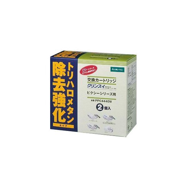 商品説明★ クリンスイピクシーシリーズ用カートリッジ2個入り。★ ピクシーシリーズすべてにご使用いただけます。★ 除去項目:JIS(JIS S 3201)11+2項目。※ 注意事項・水道水の飲用基準に適した水でご使用下さい。・温泉水・井戸水...