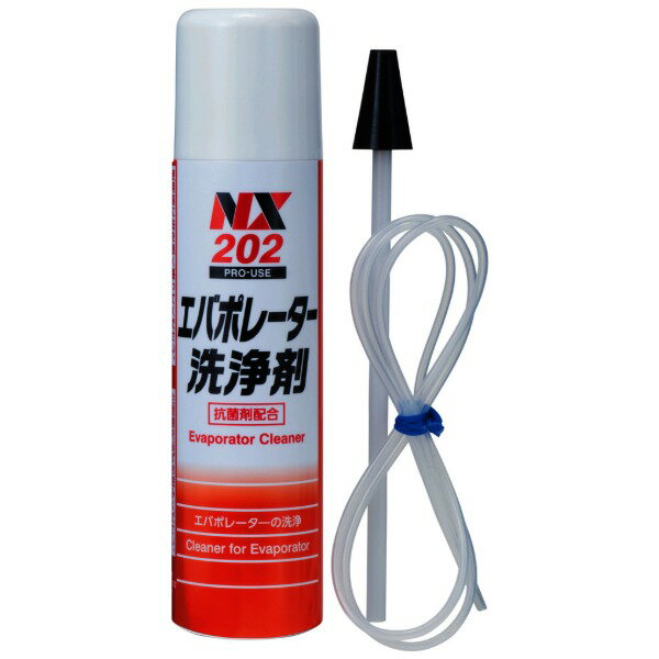 商品説明★ 特長カーエアコン用泡タイプ熱交換機洗浄剤です。エアコン内部に付着したカビやヤニ汚れを除去、嫌な臭いを解消します。排水ドレンホースまたは、クリーンエアフィルター挿入口から直接エバポレーターを泡の力で強力洗浄します。エバポレーターの...