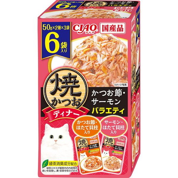 ご注文前にご確認ください※ 商品パッケージや仕様につきまして、予告なく変更されることがございます。※ 賞味期限表示がございます商品は、製造年月から表示期限までになります。商品説明★ 多頭飼いの家庭でも安心のファミリーパック。★ 焼かつおディ...