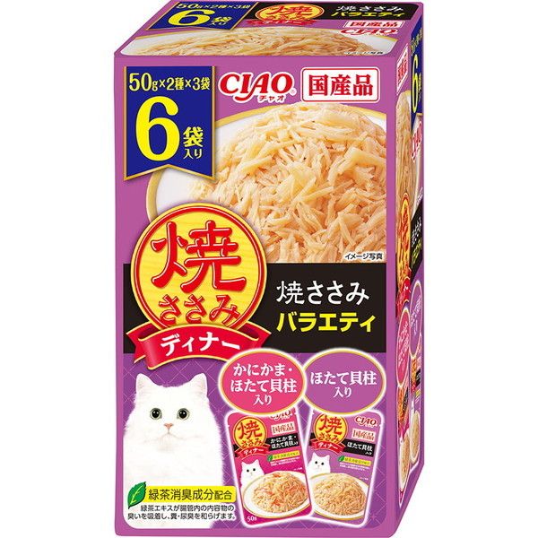 ご注文前にご確認ください※ 商品パッケージや仕様につきまして、予告なく変更されることがございます。※ 賞味期限表示がございます商品は、製造年月から表示期限までになります。商品説明★ 多頭飼いの家庭でも安心のファミリーパック。★ 焼かつおディ...