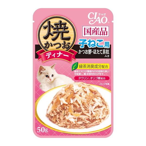 商品説明★ 細かめのまぐろ・ささみフレークを加えた、ペースト状の愛猫用一般食です。★ 北海道産の本格ほたてだしを使用しました。★ 与えやすい食べきりサイズです。★ 糞・尿臭を和らげる緑茶消臭成分を配合しました。スペック* 原材料(成分)：か...