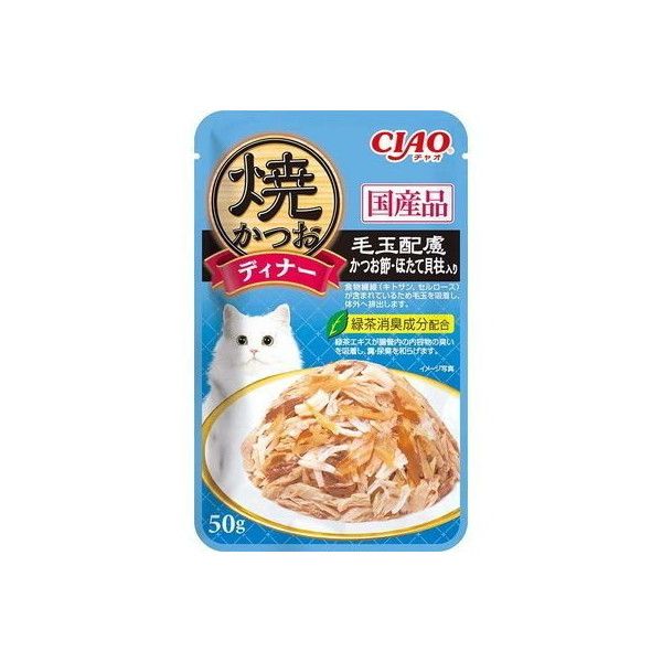 商品説明★ 焼かつおをフレークし、ほたて貝柱と人気の素材をトッピング。★ 風味豊かなほたてだしを使用。★ 食物繊維(キトサン・セルロース)を配合。スペック* 原材料：かつお、ほたて貝柱、ほたてエキス、かつお節、寒天、糖類(オリゴ糖等)、でん...