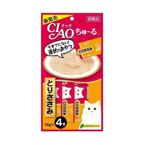 商品説明※ 商品パッケージや仕様につきまして、予告なく変更されることがございます。　 賞味期限表示がございます商品は製造年月から表示期限までになります。予めご了承ください。お魚とお肉がベースのペーストタイプのおやつ。スペック【分類】猫用おや...