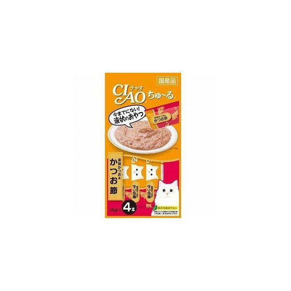商品説明※ 商品パッケージや仕様につきまして、予告なく変更されることがございます。　 賞味期限表示がございます商品は製造年月から表示期限までになります。予めご了承ください。今までにない液状のおやつ。スペック【分類】猫用おやつ【原材料】宗田鰹...