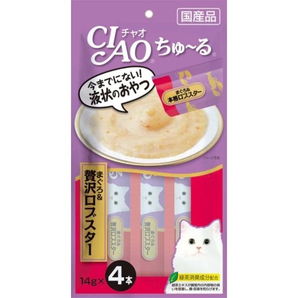 商品説明★ 素材のうま味がたっぷりつまった贅沢な仕上がり。スペック* 原材料(成分): まぐろ、アメリカンロブスター、えびエキス、タンパク加水分解物、糖類(オリゴ糖等)、植物性油脂、増粘剤(加工でん粉)、ミネラル類、増粘多糖類、調味料(アミ...