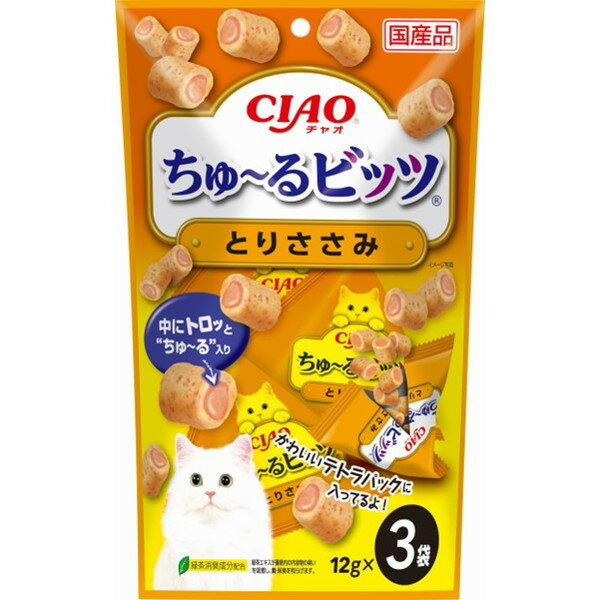 商品説明★ かわいいテトラパックに入ったビッツタイプのおやつスペック* 原材料(成分): 鶏肉(ささみ)、かつお節、鶏脂、ほたてエキス、糖類(オリゴ糖等)、寒天、卵白粉末、酵母エキス、植物性油脂、増粘多糖類、増粘剤(加工でん粉)、ミネラル類...