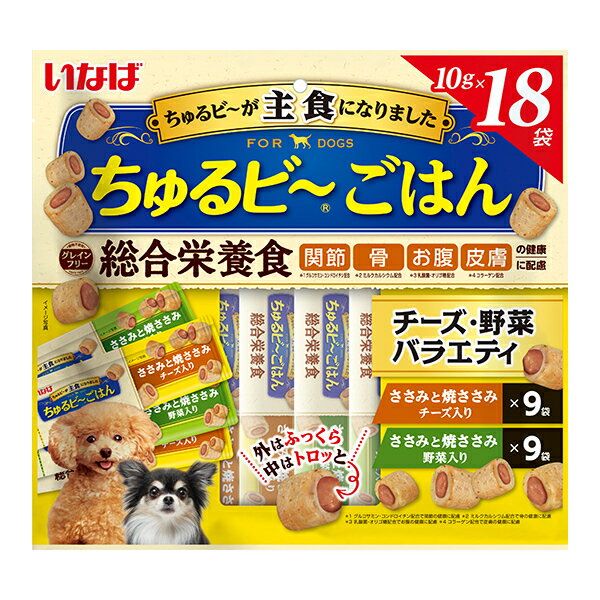 ご注文前にご確認ください※ 商品パッケージや仕様につきまして、予告なく変更されることがございます。※ 賞味期限表示がございます商品は、製造年月から表示期限までになります。商品説明★ 外はふっくら、中はトロッと2つの食感が楽しめます。★ わん...