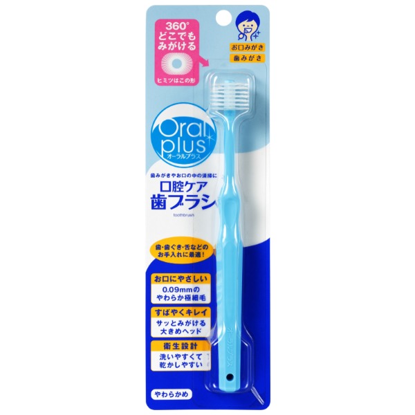 商品説明★ お口の中(歯・歯ぐき・舌など)の汚れをやさしく除去する、口腔ケア用歯ブラシです。★ どの角度からもみがきやすい360度だ円型ブラシです。★ 隅々までみがける極細毛★ 舌などの広い面はフラット面を使用するとサッとみがけて便利です。...