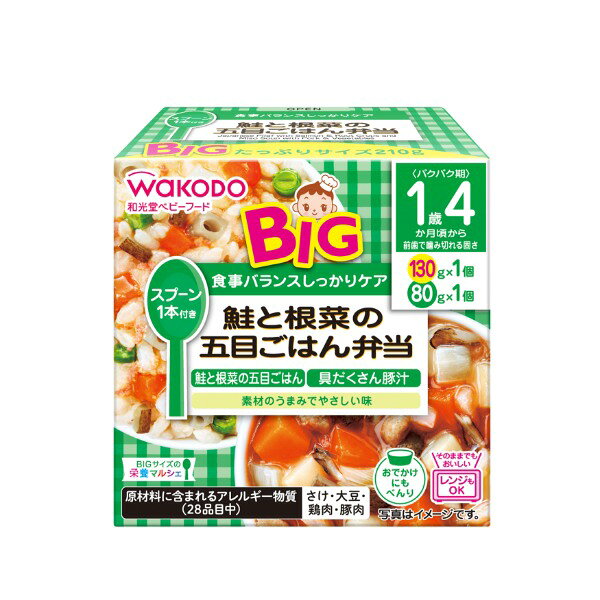 商品説明★ 大満足のたっぷりサイズ(鮭と根菜の五目ごはん130g+具だくさん豚汁80g)★ 主食とおかずの組み合わせで食事のバランスをしっかりケア★ 具の野菜は国産野菜100%★ そのままでもおいしい。レンジもOK★ レンジの温めが簡単。ラ...