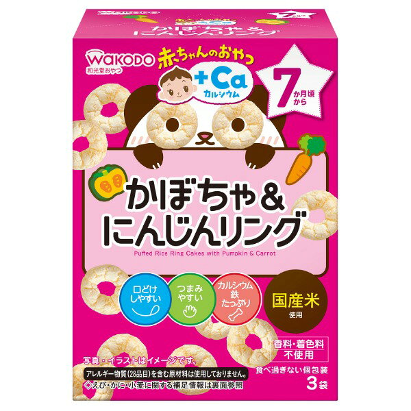 商品説明★ 手づかみ食べにもピッタリな、にぎりやすく、つまみやすい大きさと形状★ 国産米にかぼちゃとにんじんを加えた、口どけしやすいノンフライスナックです。スペック* 対象月齢:7ヵ月頃から* 内容量:12g(4g×3袋)* 原材料:うるち...