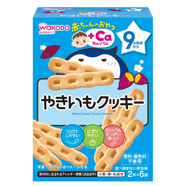 商品説明★ 手づかみ食べにもピッタリな、にぎりやすく、つまみやすい大きさと形状★ やきいものやさしい甘さで、口どけしやすい甘さ控えめのクッキーです。 スペック* 対象月齢:9ヵ月頃から* 内容量:58g(2本×6袋)* 原材料:小麦粉、ショ...