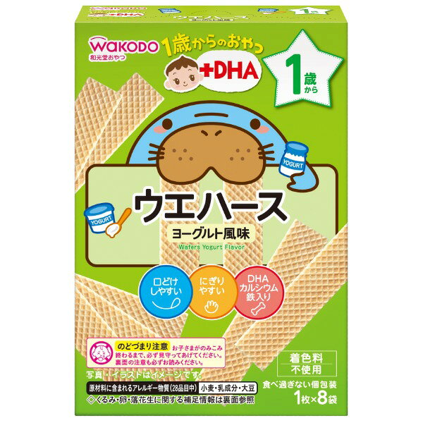 商品説明★ さわやかなヨーグルト風味に仕上げた、口どけしやすい甘さ控えめのウエハースです。スペック* 内容量: 1枚×8袋* 原材料: 小麦粉、植物油脂、パラチノース、フラクトオリゴ糖、殺菌済発酵乳粉末、脱脂粉乳、乳糖、DHA含有精製魚油、...