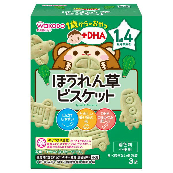商品説明★ ほうれん草を加え、食べやすいコンソメ風味に焼き上げた、甘さ控えめのビスケットです。スペック* 内容量：10g×3袋* 原材料：小麦粉、ショートニング、ほうれんそうピューレー、砂糖、だいこん葉フレーク、食塩、DHA含有精製魚油、で...