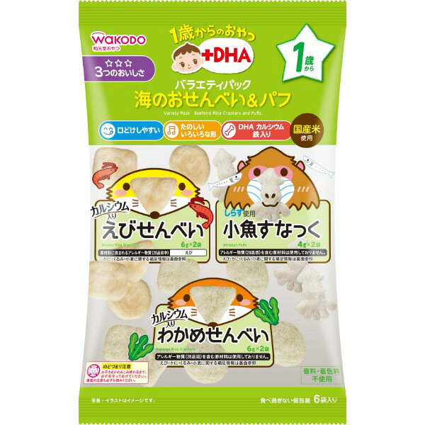 商品説明★ DHA、カルシウム、鉄入りの「えびせんべい」「小魚すなっく」「わかめせんべい」の詰め合わせです。スペック* 内容量：6包* 原材料…・えびせんべい：うるち米(国産)、でん粉、砂糖、えび粉末、食塩、DHA含有精製魚油/炭酸カルシウ...