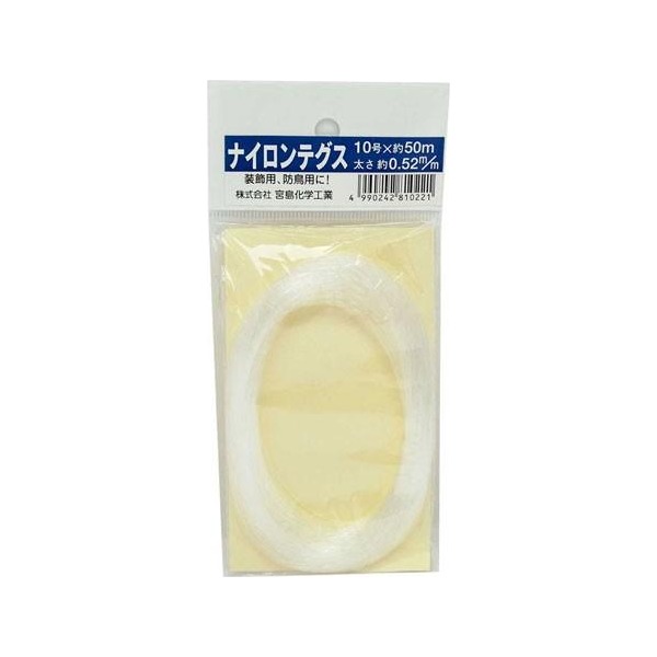 商品説明★ コルクボードやディスプレーパネルの吊り下げ、ベランダの鳥避けに便利スペック* サイズ：幅10号(0.52mm)mm×長さ50m* 材質：無延伸ナイロン