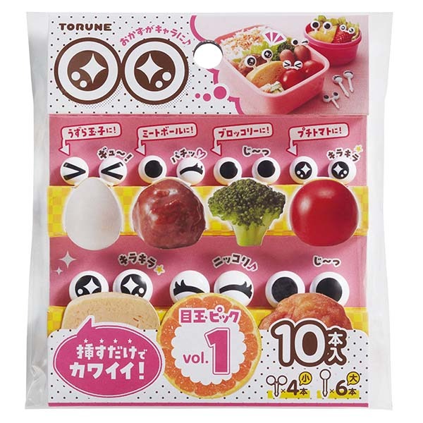 商品説明★ いつものおかずがキャラクターに変身する目玉のお弁当ピックです。★ おかずに楽しい表情がつきます。★ うずら玉子・ミートボール・ブロッコリー・たまごやき・からあげなど、お好きな食材をピックでさしてお使いください。★ 洗って繰り返し...