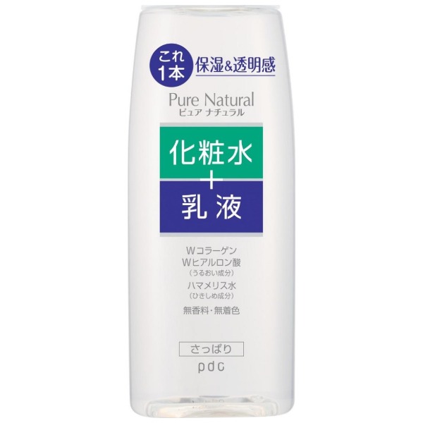ご注文前にご確認ください※ 商品パッケージや仕様につきまして、予告なく変更されることがございます。商品説明★ 水溶性コラーゲン・加水分解コラーゲン・ヒアルロン酸Na・加水分解ヒアルロン酸★ 「化粧水」と「乳液」が1本になったさっぱりタイプの...