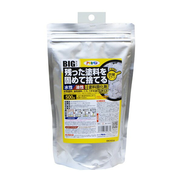 商品説明★ 「固化能力」500gで約6Lまで固化できます。★ 残った水性塗料や油性塗料に混ぜるだけで簡単に固化できます。★ ハケを洗った水やうすめ液も処理できます。★ 固化した塗料は、一般ゴミ(可燃物)として捨てられます。スペック* 商品サ...