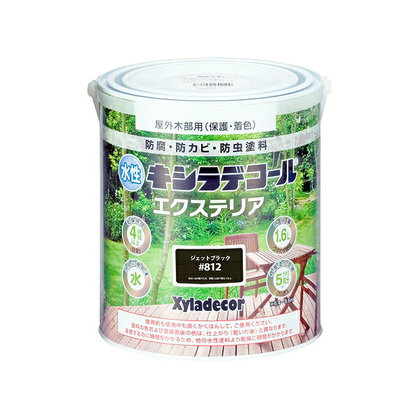 商品説明★ 木材保護塗料のトップブランド「キシラデコール」の水性タイプ木材の内部に浸透し、内部から防腐・防カビ・防虫効果を発揮します。水性だから臭いが少なく作業性抜群。用具の後始末も水でできるから取り扱いが簡単です。油性キシラデコールと同等...