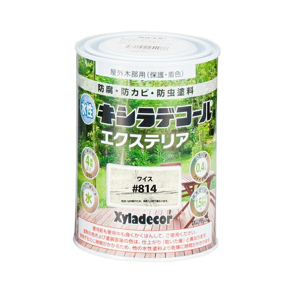 商品説明★ 木材保護塗料のトップブランド「キシラデコール」の水性タイプ木材の内部に浸透し、内部から防腐・防カビ・防虫効果を発揮します。水性だから臭いが少なく作業性抜群。用具の後始末も水でできるから取り扱いが簡単です。油性キシラデコールと同等...