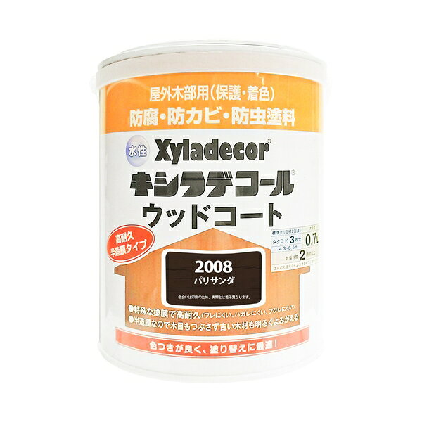 商品説明★ 木材保護塗料のトップブランド「キシラデコール」の水性半造膜タイプ表面に膜を作り、着色する「造膜性能」と、内部に浸透し保護する「浸透性能」を兼ね備えた半造膜タイプ「柔軟性」「通気性」「密着性」に優れた塗膜が表面を保護。浸透した防虫...