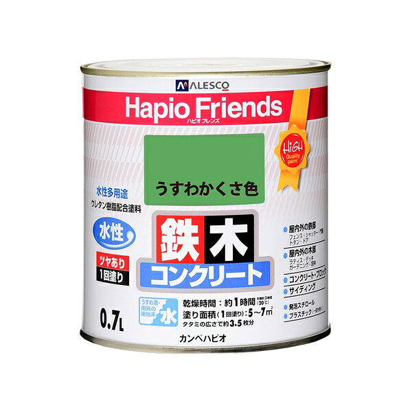 商品説明★ ウレタン樹脂配合だから紫外線・排ガス・雪・酸性雨など外敵から建物を守り、長期間風合い・ツヤを保ちます。臭いが少なく、乾燥も速く、使いやすい水性タイプ。※乾くと雨や水で流れ落ちる事はありません。防カビ剤配合だから外壁・水まわりなど...