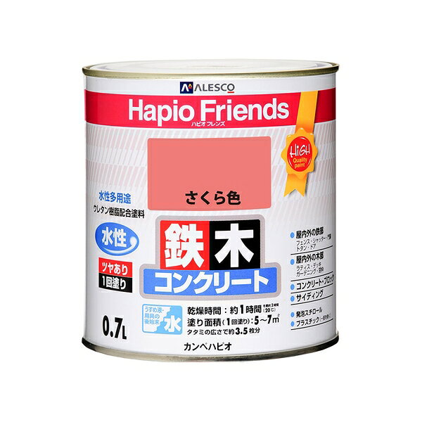 商品説明★ ウレタン樹脂配合だから紫外線・排ガス・雪・酸性雨など外敵から建物を守り、長期間風合い・ツヤを保ちます。臭いが少なく、乾燥も速く、使いやすい水性タイプ。※乾くと雨や水で流れ落ちる事はありません。防カビ剤配合だから外壁・水まわりなど...