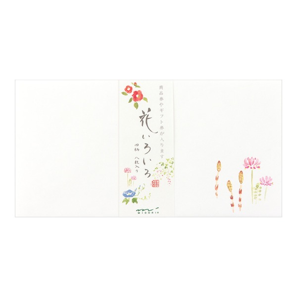 商品説明★ 常備しておくと便利な、四季の草花をしらったデザインです。★ 春：れんげとつくし、夏：朝顔、秋：萩、冬：椿スペック* 内容：8枚入(4柄×2)