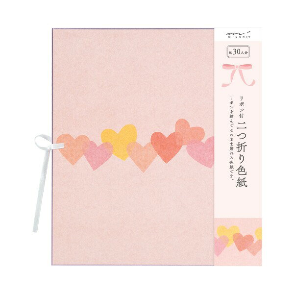 商品説明★ たっぷり書ける二つ折りタイプの色紙です。★ 人数の多いときに便利です。スペック* 内容：1枚入