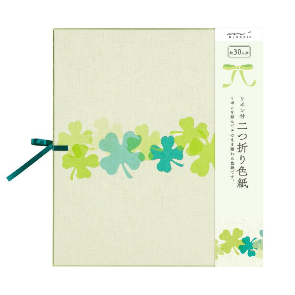商品説明★ たっぷり書ける二つ折りタイプの色紙です。★ 人数の多いときに便利です。スペック* 内容：1枚入