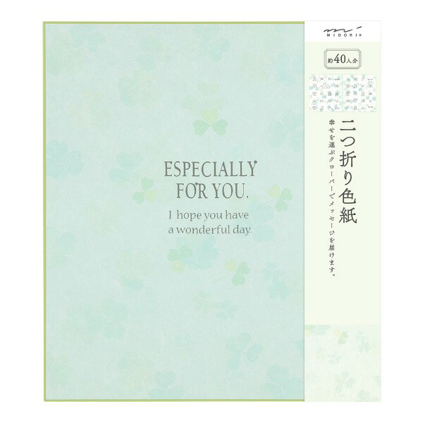 商品説明★ たっぷり書ける二つ折りタイプの色紙です。★ 人数の多いときに便利です。スペック* 内容：1枚入