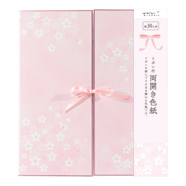 商品説明★ 両開きタイプの色紙です。★ リボンで結んでそのまま贈れます。スペック* 内容：1枚入